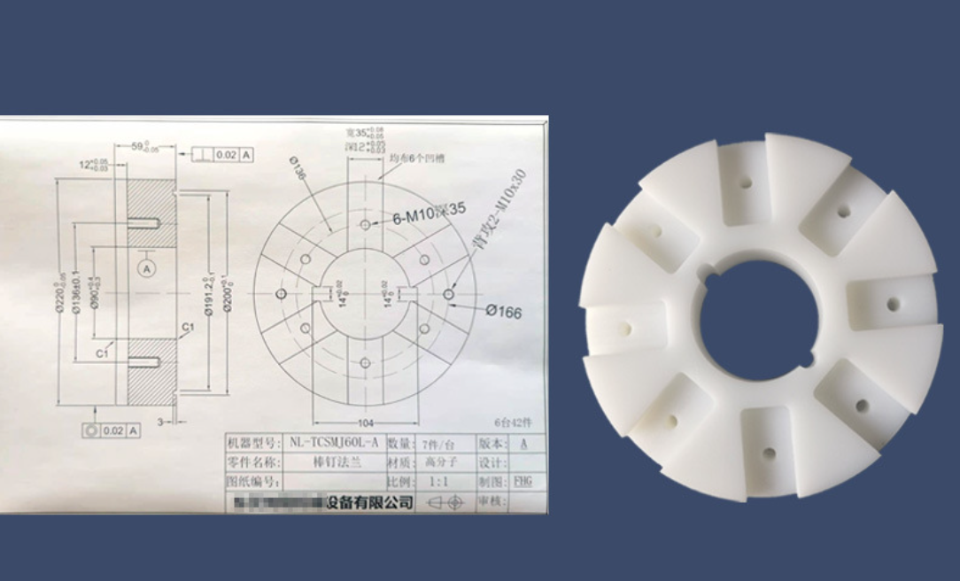 HDPE Machining Service - Custom Plastic Parts Within 24 Hours